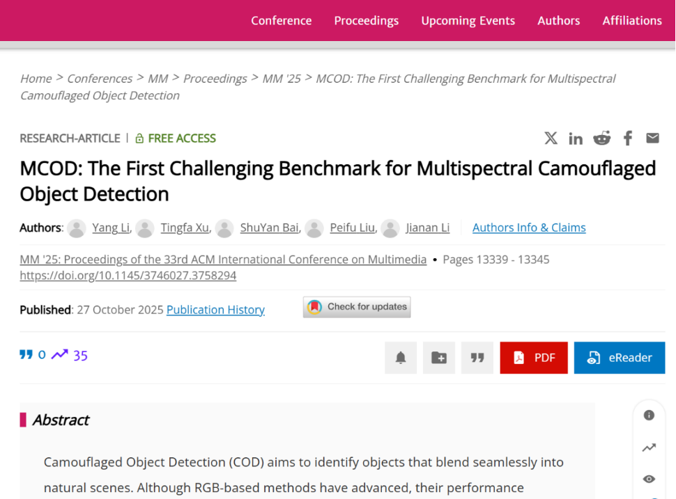 科研成果 - VisSpectral